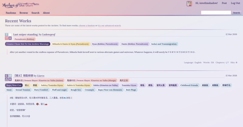 AO3 Site Skins – So Obsessed